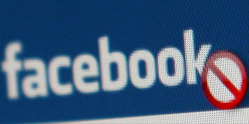 İnşaat işçisi Facebook'un duvarını yıktı