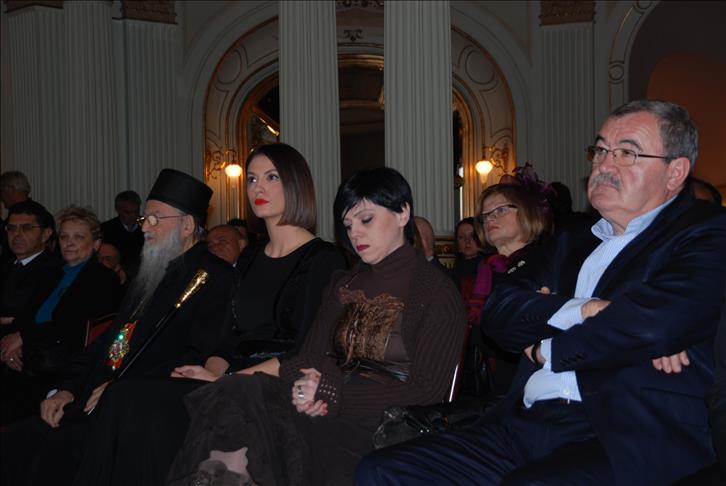 Nagrade za promicanje ljudskih prava u Hrvatskoj