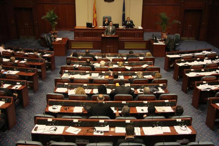 Gruevski: Samit lidera zemalja SEECP-a otkazan zbog veta dvije države