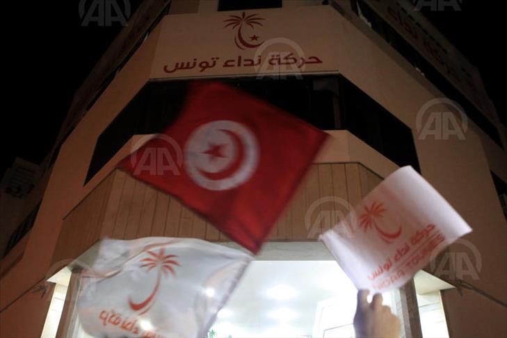 Tunisie: Nidaa tounes désigne le président de son groupe au nouveau ...