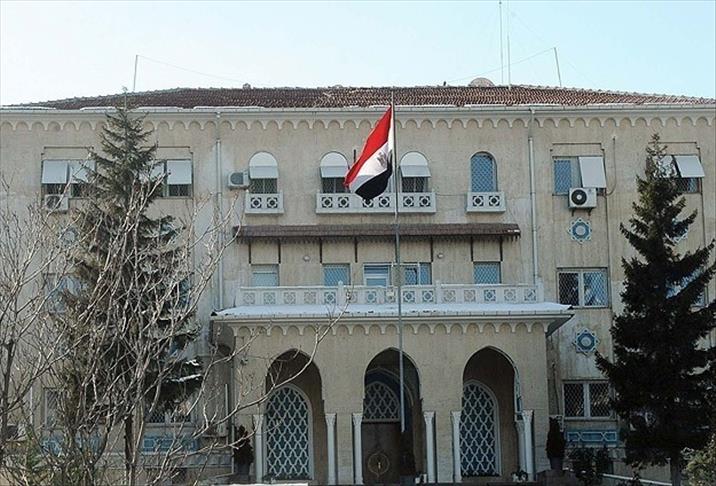 Sisi names Egypt's first ambassador to Israel in three years