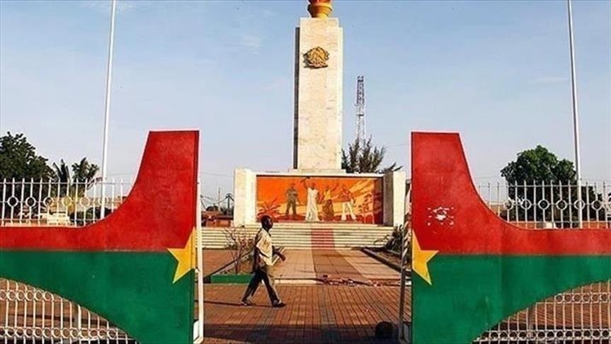 Burkina Faso: le gouvernement propose le prélèvement de 1% sur le ...