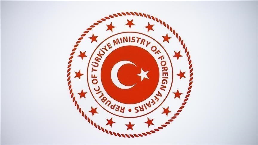 Türkiye condems Israeli security minister's 'provocative action ...