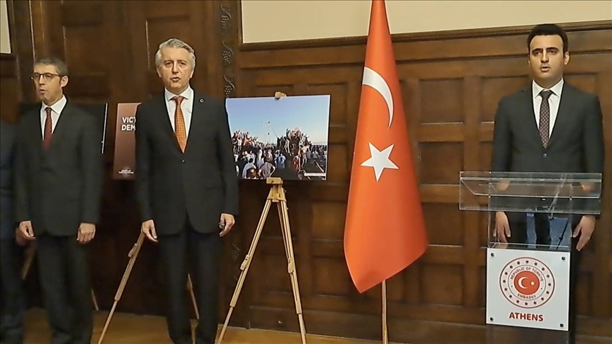 Turkish embassy in Athens marks 7th anniversary of defeated coup in Türkiye