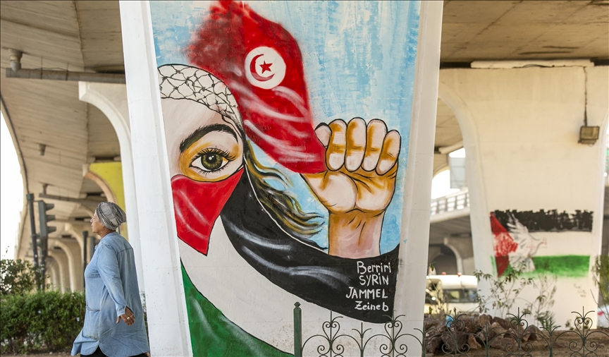 Tunisie : "Zahrouni", une fresque murale immortalise la résistance ...