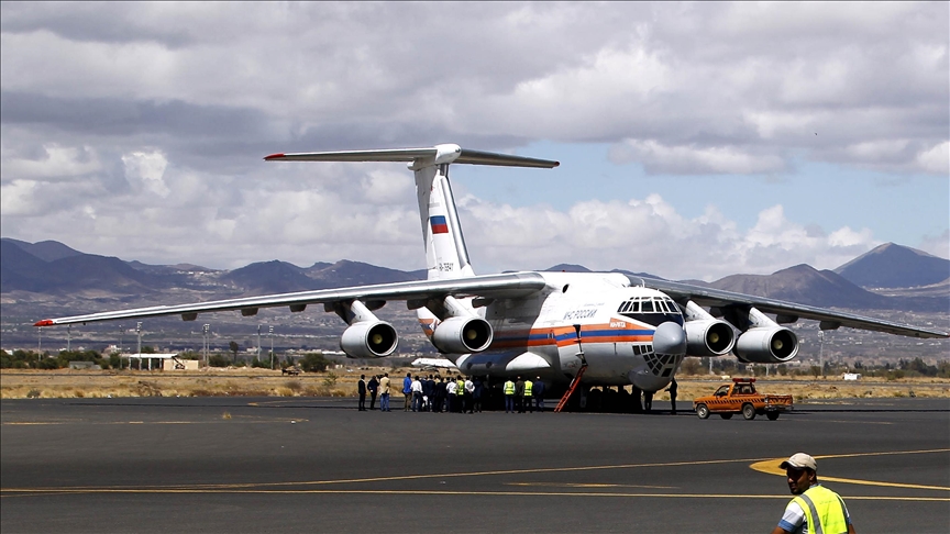 Russia delivers humanitarian aid to earthquake-stricken Afghanistan