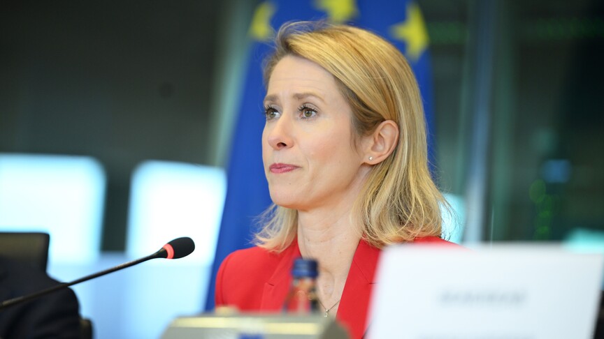 EU High Representative for Foreign Affairs and Security Policy Kaja Kallas