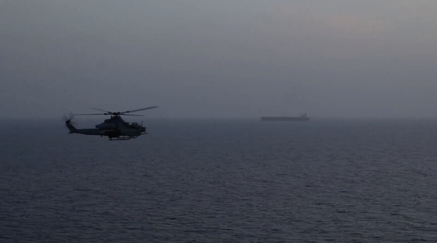 US military says it disabled Botswana-flagged oil tanker near Iran's ...