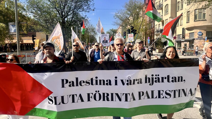 Protests held against Israel’s attacks on Palestine and Lebanon in ...