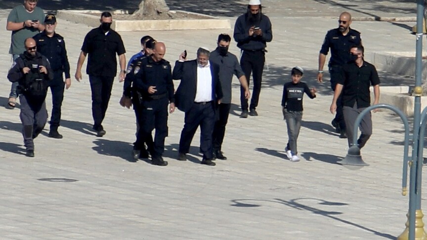 Israel’s Ben-Gvir storms Palestinian town in occupied East Jerusalem