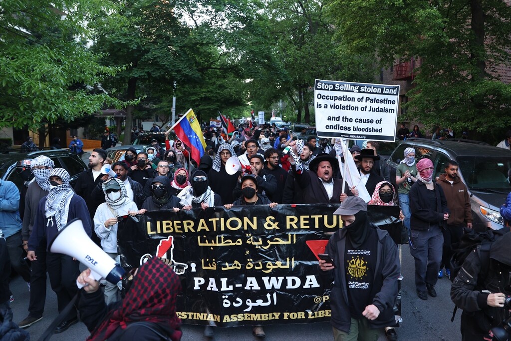 New York'ta İsrail bağlantılı etkinlik Filistin yanlısı grup tarafından ...