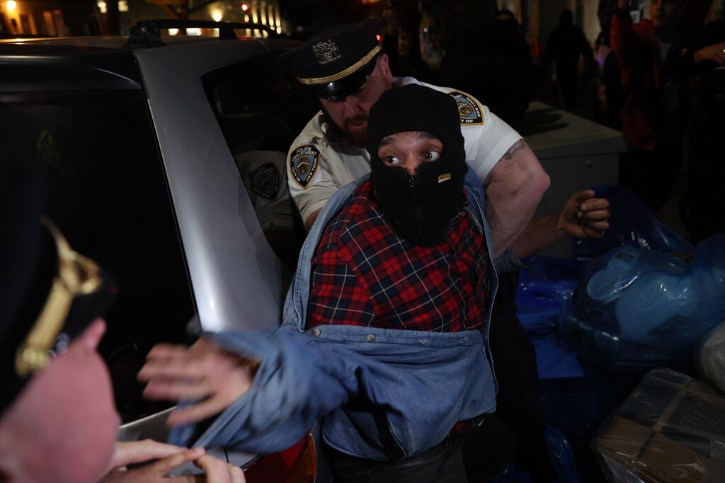 New York'ta İsrail bağlantılı etkinlik Filistin yanlısı grup tarafından ...