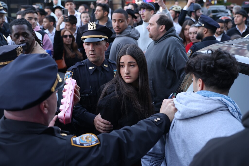 New York'ta İsrail bağlantılı etkinlik Filistin yanlısı grup tarafından ...