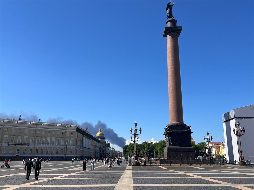 Black smoke rises following reported Ukrainian UAV attack in St. Petersburg